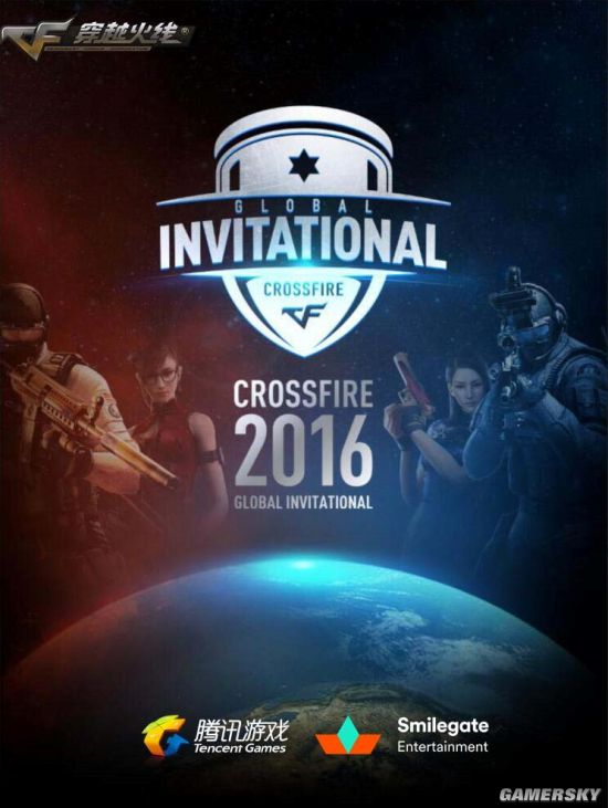 CFPL王者之师VG&AG代表中国军团出征CFGI _ 游民星空 GamerSky.com