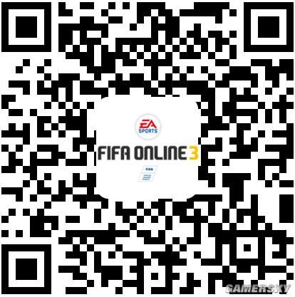 《FIFA OL3》助手每日活动升级 _ 游民星空 GamerSky.com