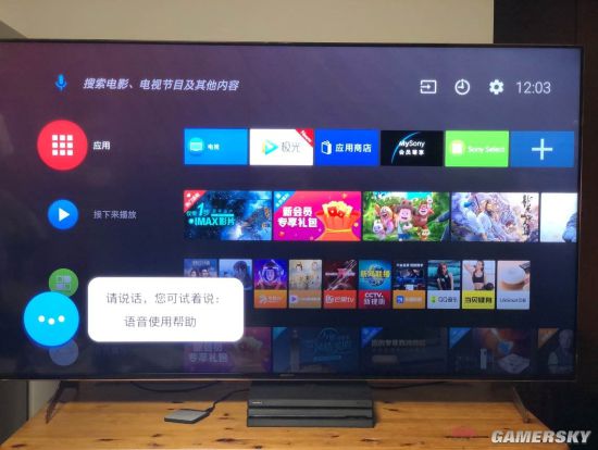 一文告诉你：用索尼最新65吋X9100H电视玩《最后生还者2》是什么体验？ _ 游民星空 GamerSky.com