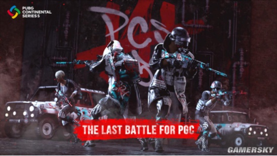 《绝地求生》PCS5东亚洲际赛首周战罢 V7战队问鼎周冠 _ 游民星空 GamerSky.com