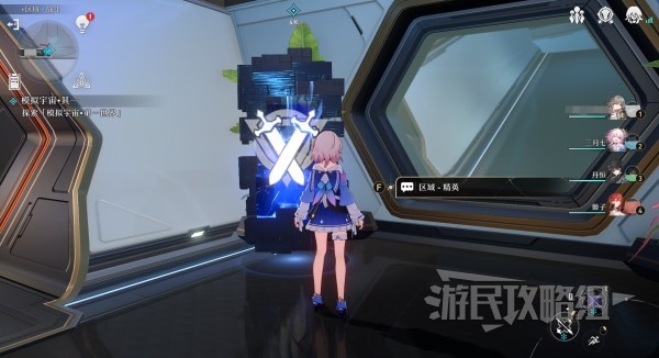 《崩坏星穹铁道》模拟宇宙玩法及奖励介绍 模拟宇宙怎么玩 游民星空