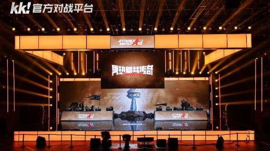 青春不死 war3不老！StarsWar11圆满落幕 KK官方对战平台助力年度顶尖对战！ _ 游民星空 GamerSky.com