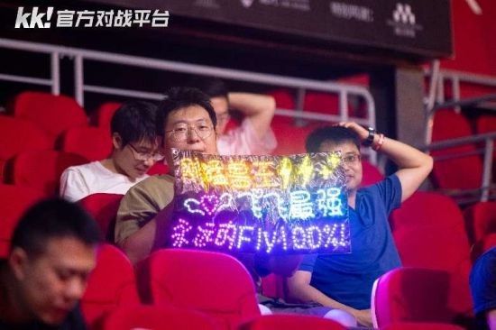 青春不死 war3不老！StarsWar11圆满落幕 KK官方对战平台助力年度顶尖对战！ _ 游民星空 GamerSky.com