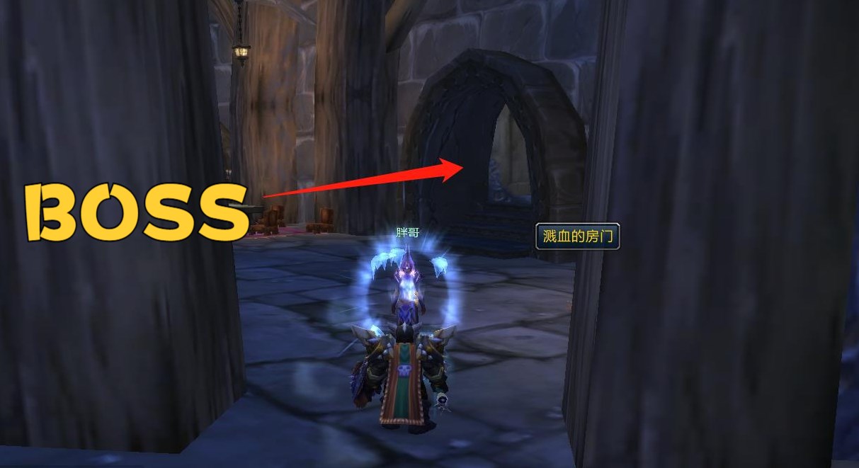 《魔兽世界》WLK怀旧服前夕限时BOSS黯血王子打法攻略-3楼猫
