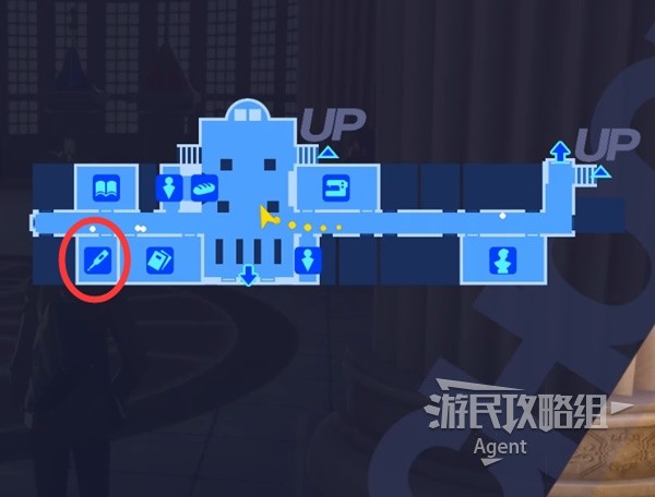 《女神异闻录3Reload（P3RE）》图文攻略 支线委托及全社群解锁图文攻略_4月21日白天、店铺功能介绍-游民星空 GamerSky.com