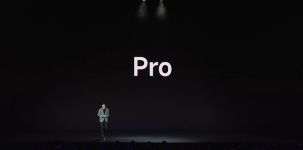 小米汽车SU7PRO版售价一览 小米汽车SU7PRO版多少钱-游民星空 GamerSky.com