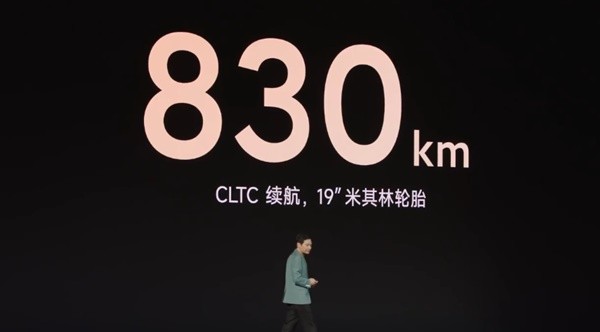 小米汽车SU7PRO版售价一览 小米汽车SU7PRO版多少钱-游民星空 GamerSky.com