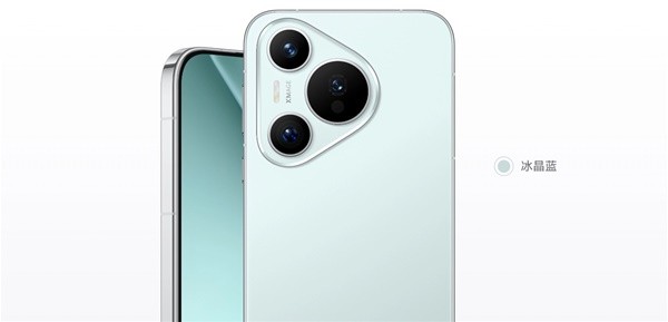 华为P70配置参数一览 华为P70什么配置-游民星空 GamerSky.com