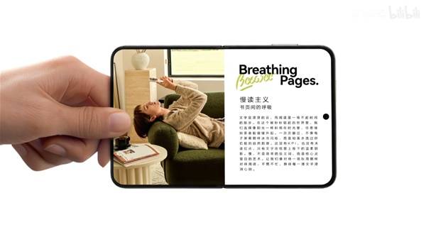 华为PuraX什么时候发售 华为PuraX发售时间说明-游民星空 GamerSky.com