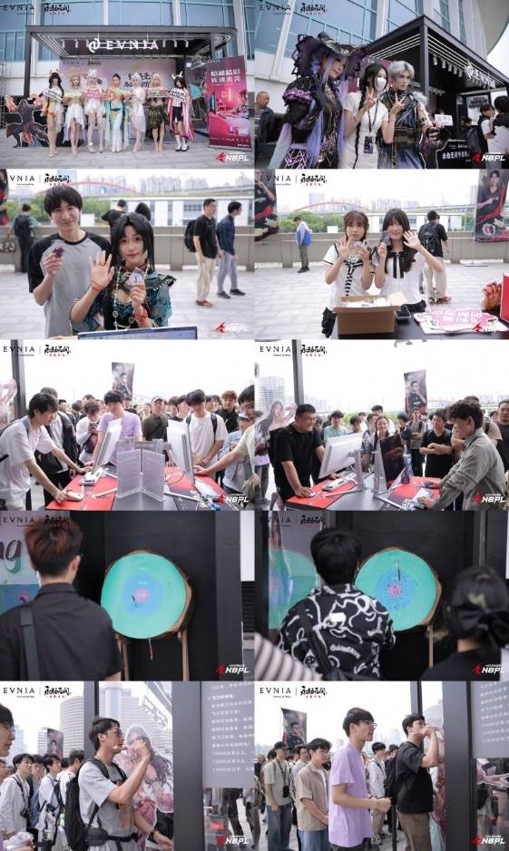 飞利浦EVNIA助力永劫无间NBPL春季赛决赛，见证巅峰对决，打造超凡盛宴！ _ 游民星空 GamerSky.com