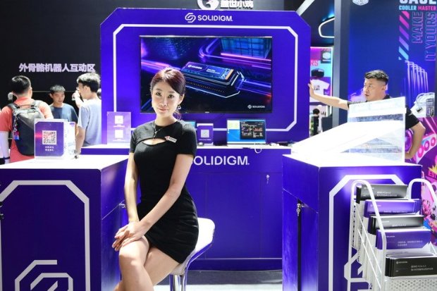 ChinaJoy 2023：Solidigm首秀ChinaJoy 高性能旗舰固态硬盘助力游戏体验 _ 游民星空 GamerSky.com