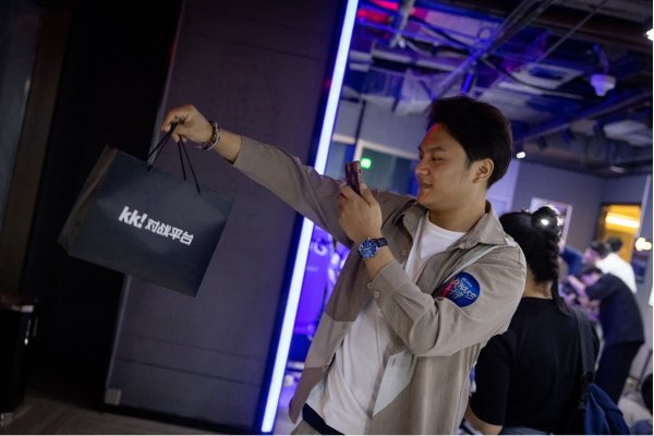 KK对战平台“再战WAR3二十年”线下庆典圆满落幕！ _ 游民星空 GamerSky.com