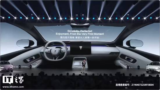 深蓝L06汽车官宣10月30日预售：口号“公路磁悬浮” _ 游民星空 GamerSky.com