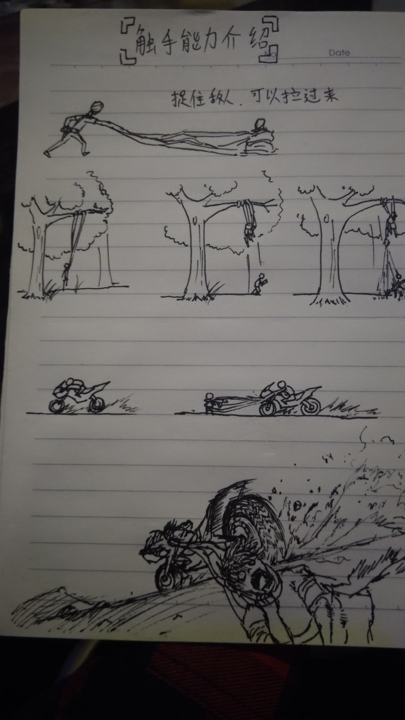 对吃鸡的一些想法，作者：劳ao_游戏大杂烩|游民星空