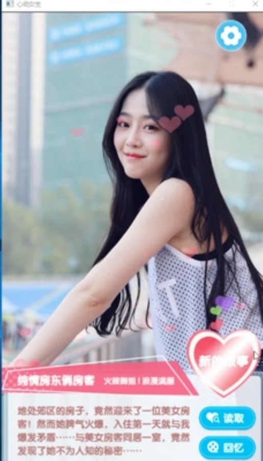 Steam上的国产游戏之耻!!比上回的那个更加令人无语游戏大杂烩游民星空