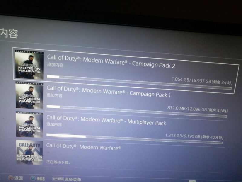 ps4 cod16可以预载了_使命召唤系列|游民星空