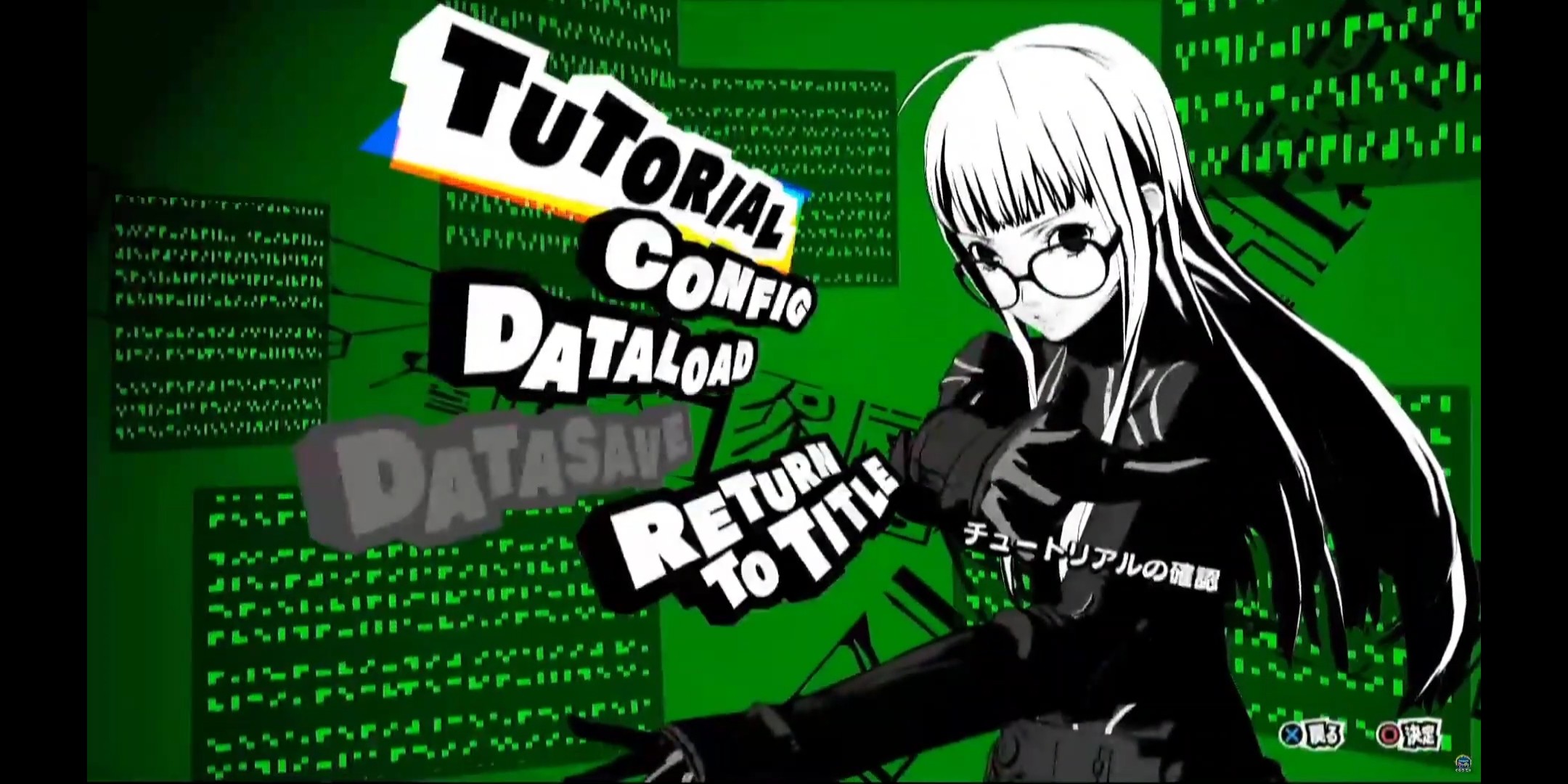 虚假的P5R/真正的P5R_女神异闻录|游民星空