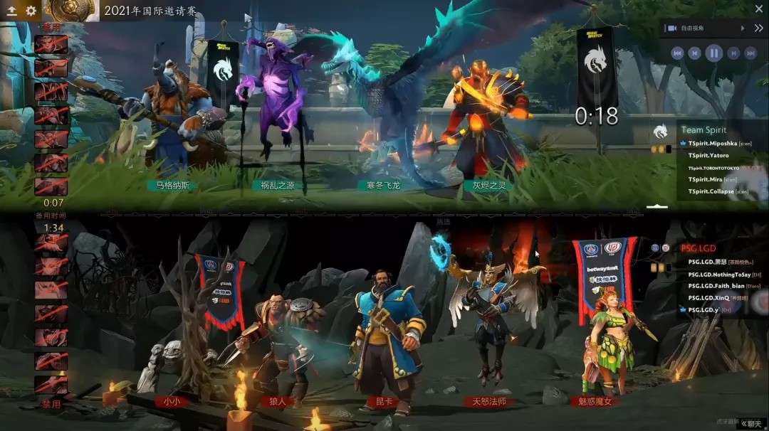 十年青春，CNDOTA的落幕是个悲剧_喋血复仇|游民星空