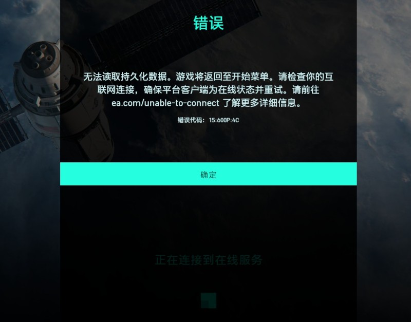 妈的，给你机会你不中用啊！游戏大杂烩游民星空 
