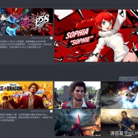 世嘉Steam夏促开启 《如龙》《P5S》迎来大折扣_游戏大杂烩|游民星空