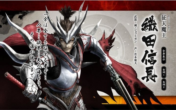 挑战光荣无双的《战国BASARA》为何消失得无影无踪？_游戏大杂烩|游民星空