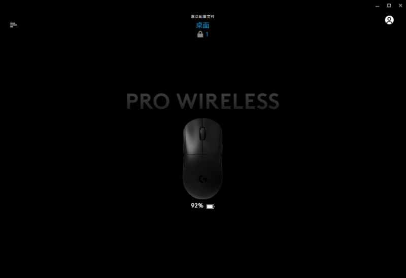 【辉说外设】——廉颇老矣？尚能再战 ！罗技GPW1代评测_数码硬件|游民星空