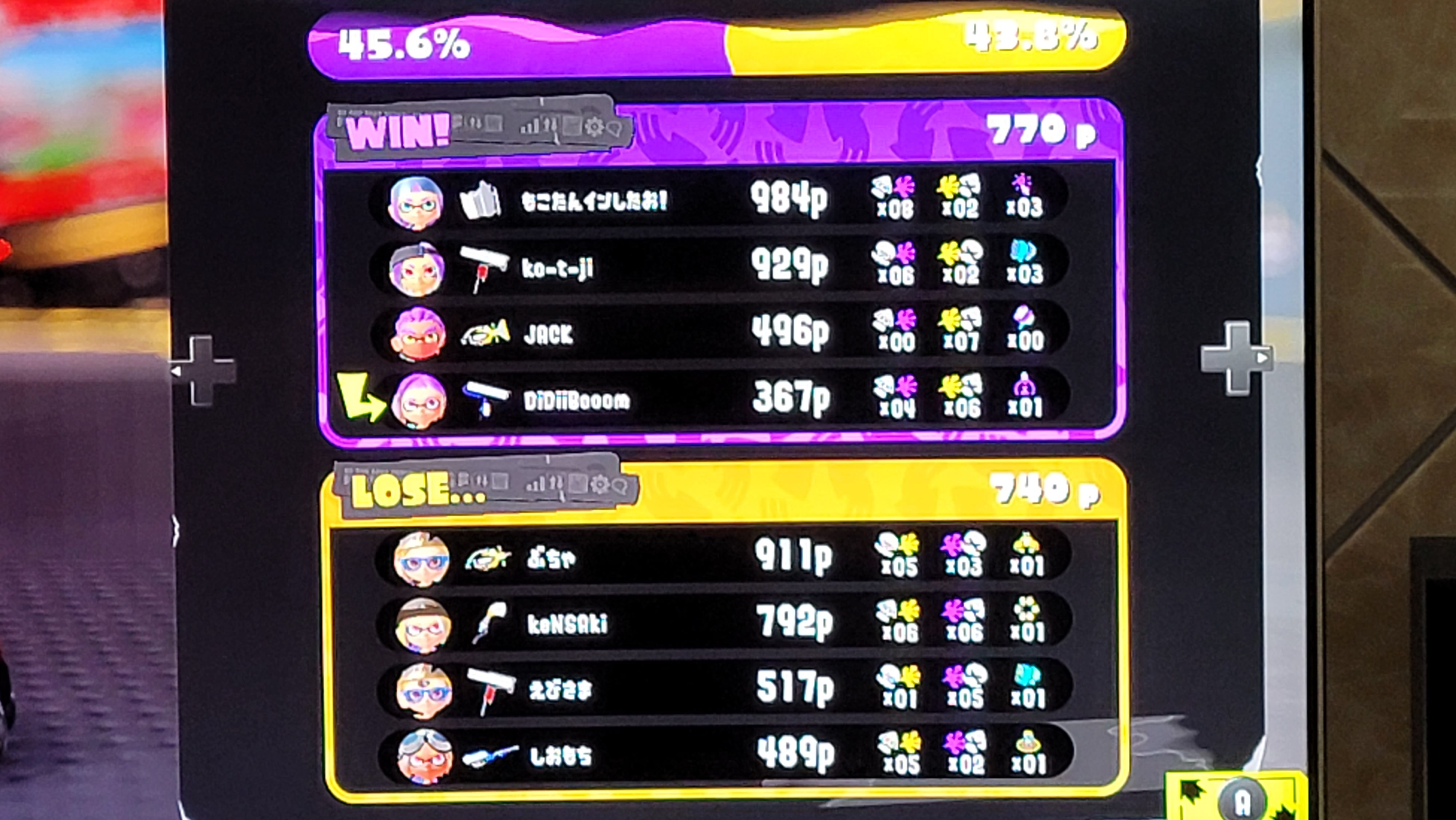 说一下喷3的裸连技巧_喷射战士|游民星空