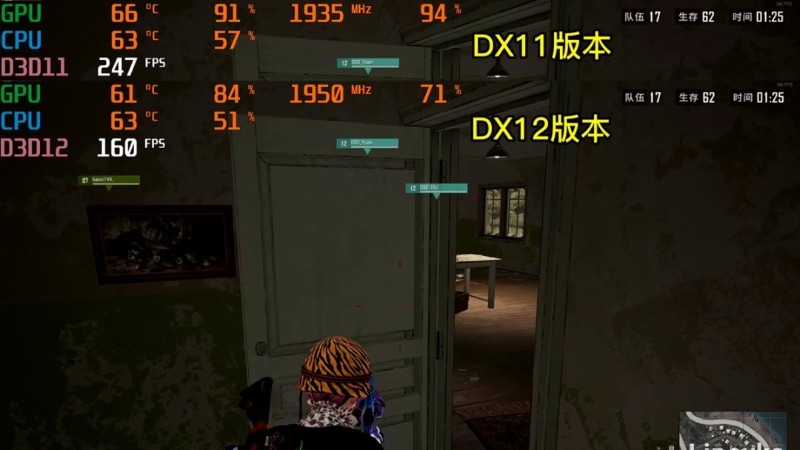 【版本实验室】新驱动下Direct X的版本选择_游民百相|游民星空