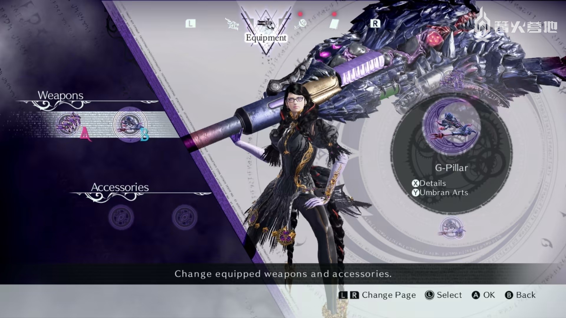 《猎天使魔女3》GI评测：张扬夸张 尽显华丽本色_赛博朋克2077|游民星空