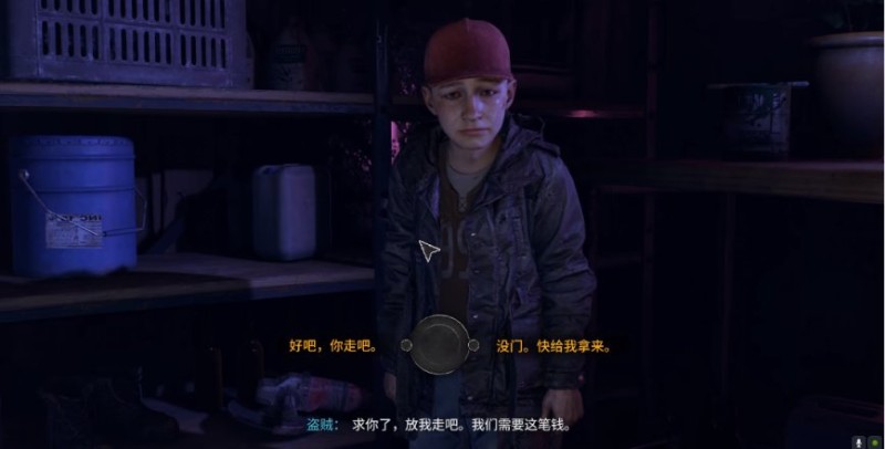 《消逝的光芒2DLC—猩红纽带》主线剧情流程攻略（剧透警告）_PC游戏|游民星空
