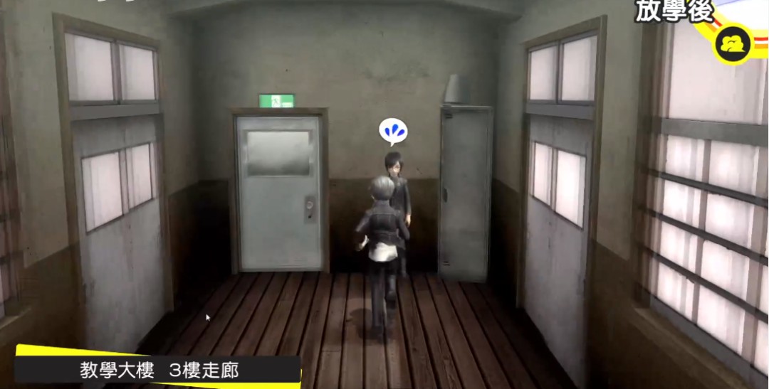 P5R通关后是否值得回头再玩P4G？我来为你解答_百家争鸣|游民星空