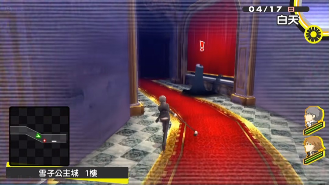 P5R通关后是否值得回头再玩P4G？我来为你解答_百家争鸣|游民星空