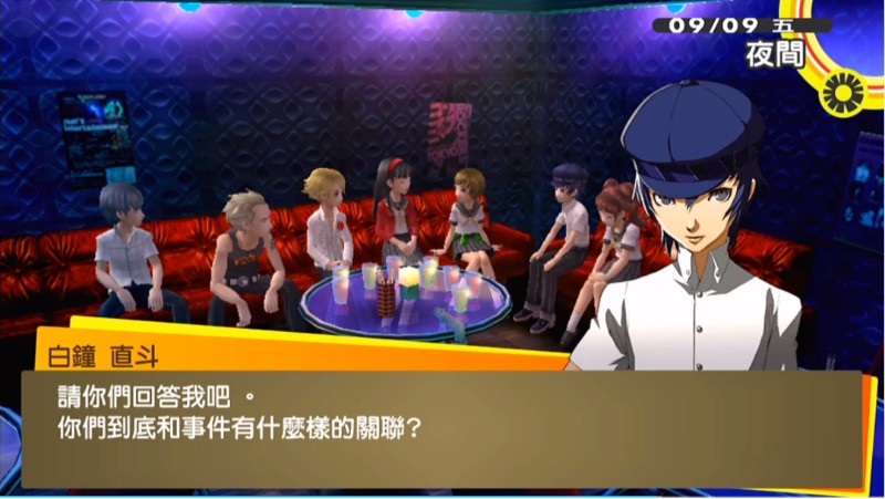 P5R通关后是否值得回头再玩P4G？我来为你解答_百家争鸣|游民星空