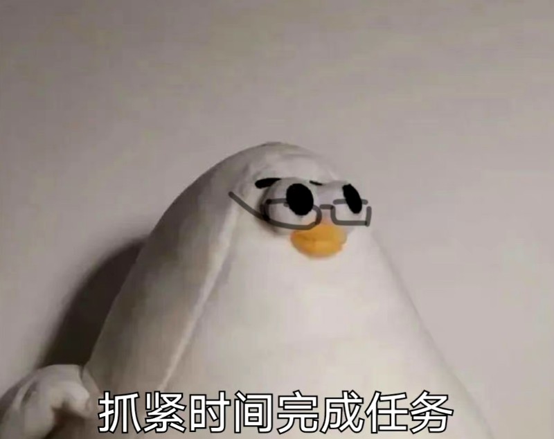 除了周边 《流浪地球2》还带火了马老师的海鸥表情包_百家争鸣|游民星空