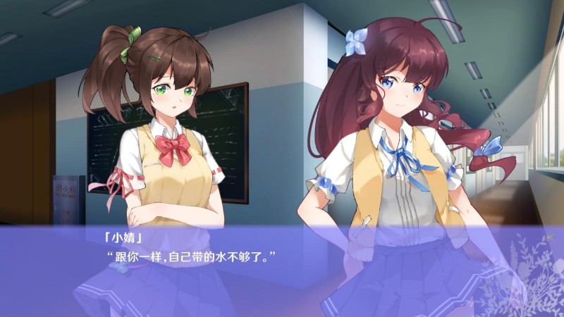 青春靓丽的美少女jk的青涩校园恋爱——《初夏倾语》游戏测评_FORSPOKEN|游民星空