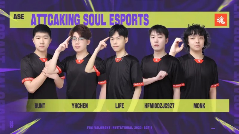 FGC揭幕战，ASE战队2比1战胜FPX战队_瓦罗兰特|游民星空