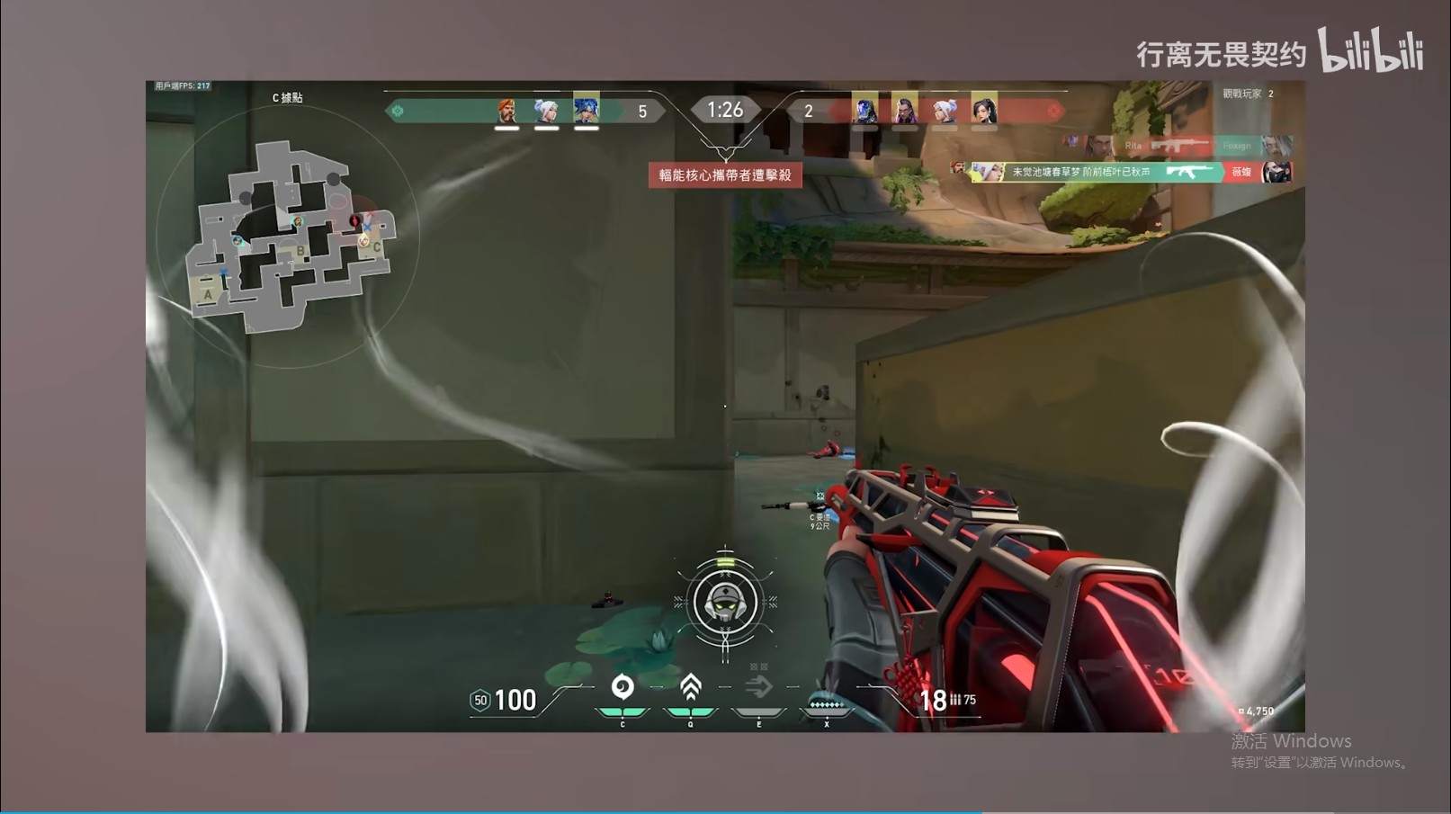 真金评测：你一定需要RGX显卡暴徒_瓦罗兰特|游民星空