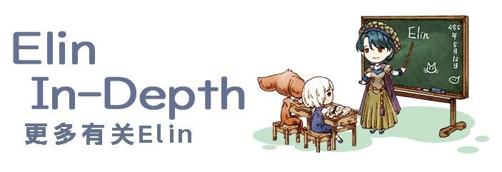 经典RPG伊洛纳续作《Elin》开启众筹 直到五月尾完结!!_游戏大杂烩|游民星空