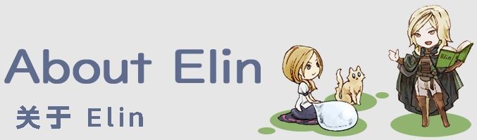 经典RPG伊洛纳续作《Elin》开启众筹 直到五月尾完结!!_游戏大杂烩|游民星空
