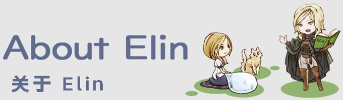 经典RPG伊洛纳续作《Elin》开启众筹 直到五月尾完结!!_游戏大杂烩|游民星空
