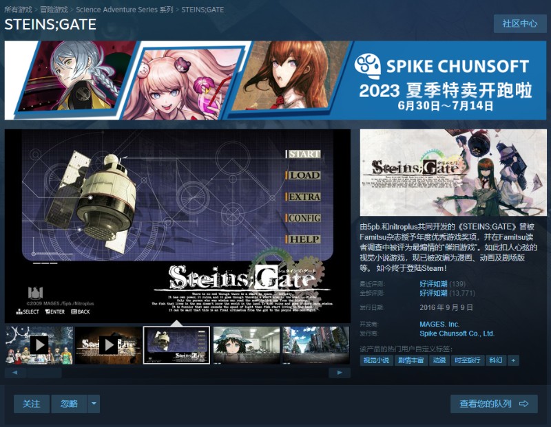 2023Steam夏促购买指南，16款剧情情和恐恐怖游戏！_游民百相|游民星空