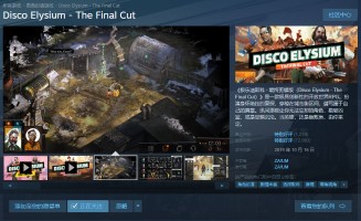 2023Steam夏促购买指南，16款剧情情和恐恐怖游戏！_游民百相|游民星空