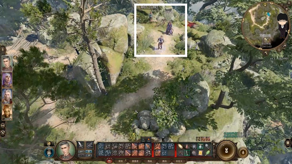 翠绿林地纳迪拉灵魂钱币获取方法！博德之门3正式版攻略-战斗篇_游民百相|游民星空