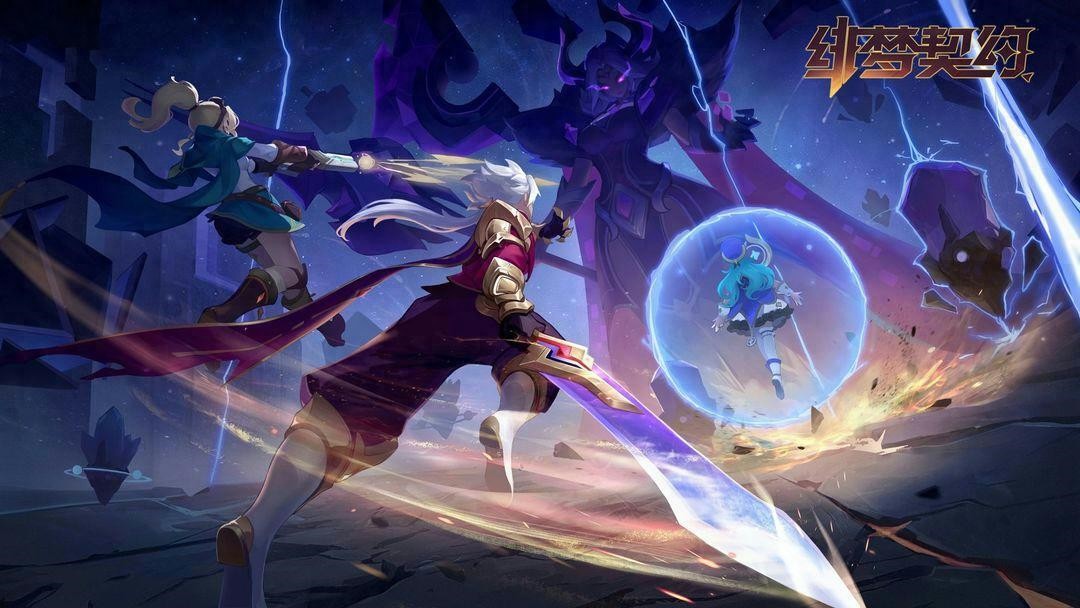 动作之魂又又又被点燃了？5款ARPG手游推荐！_游戏大杂烩|游民星空