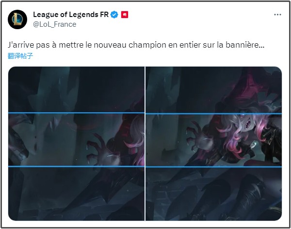 光凭一双裸足，LOL这个新角色让LSP冲到了肾透支_百家争鸣|游民星空