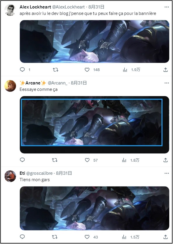 光凭一双裸足，LOL这个新角色让LSP冲到了肾透支_百家争鸣|游民星空