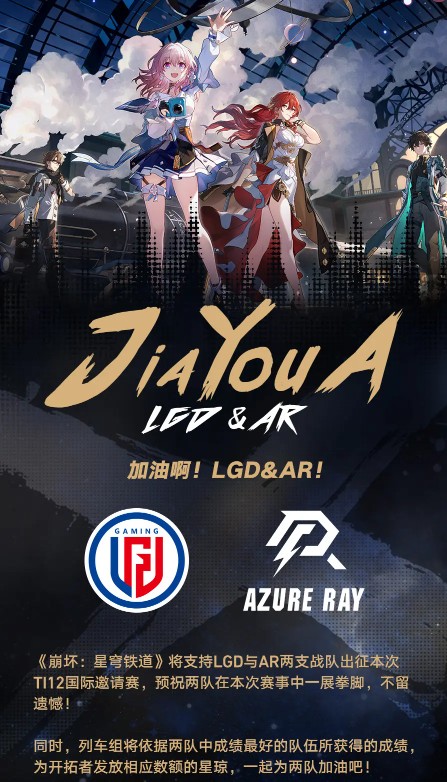 在谷底的CNDOTA，也迎来了能够向上的力量_百家争鸣|游民星空