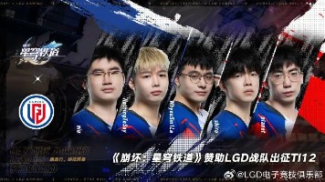 在谷底的CNDOTA，也迎来了能够向上的力量_百家争鸣|游民星空