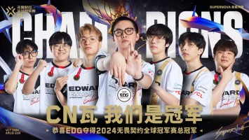 我们是CN瓦，我们是冠军！！！_瓦罗兰特|游民星空